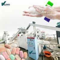 China Automatic Soap Bar Making Machine Production Line Laundry Soap Making Machine Soap bar Extruder Machine for sale