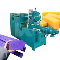 China Automatic Laundry & Bath Soap Production Line | Bar Soap Plodder & Three-Roller Mill for sale