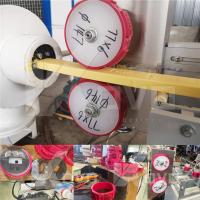 China Automatic Laundry & Bath Soap Production Line | Bar Soap Plodder & Three-Roller Mill for sale