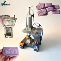 Quality Durable LOVO Brand Mini Type Soap Punching Stamping Press Machine for sale