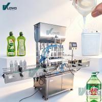Quality 3000bpm Liquid Soap Machine Shampoo Lotion Detergent Dishwashing Liquid Sand for sale