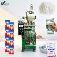 Quality 1-5KG Particles Packaging Machine Powder Detergent Washing Powder Packing for sale