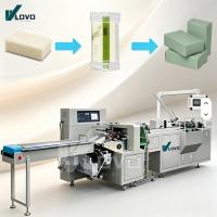 China Horizontal Automatic Solid Soap Flow Wrapping Packaging Machine Bar Soap Bowl for sale