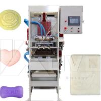 China Automatic Hotel Laundry Toilet Soap Forming Stamper Logo Printer Machine for sale
