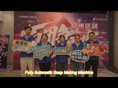 professional soap making equipment | automatic soap manufacturing plant for hotel, laundry & toilet