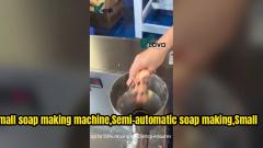 Small semi-automatic soap making machine