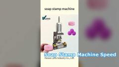 Hands-on demonstration! How to use a SOAP printing machine to double efficiency and maximize visual