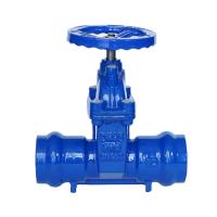 China CE Ductile Iron Non Rising Stem Gate Valve Socket End PN10 PN16 for sale