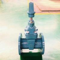 China DIN Standard Non Rising Stem Underground Gate Valve DN50-DN1200 Flanged for sale