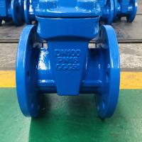 China DIN Standard Non Rising Stem Underground Gate Valve DN50-DN1200 Flanged for sale