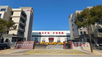 China Factory - Anhui Jarlo Construction Machinery Co., Ltd.