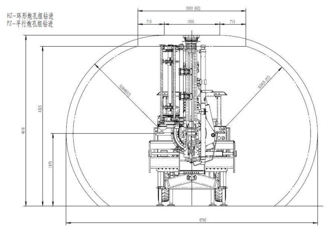 Mining Hydraulic Drilling Rig Tunnel MID-Deep Hole Drilling Rig Tunnel Drill