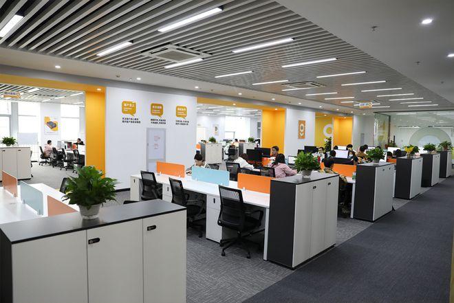 Changsha Ecer 37 ecweb Company Name(test)