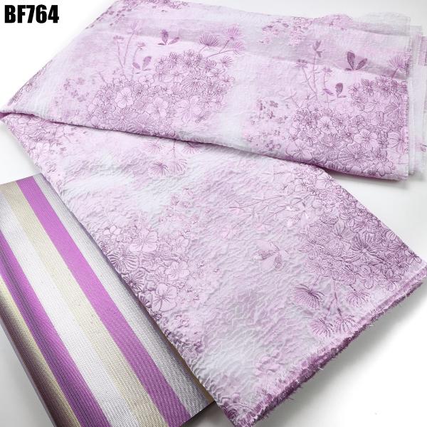 Quality Customizable Color African Brocade Jacquard Fabric with and Jacquard Damask for sale