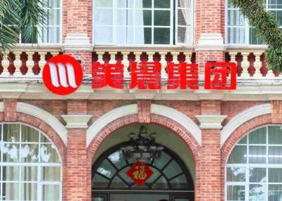 China Palmolie Gebaseerde van de de Cakeroom van de Broodverbeteraar van de het Gelemulgator Glyceryl Monostearate 50% Te koop