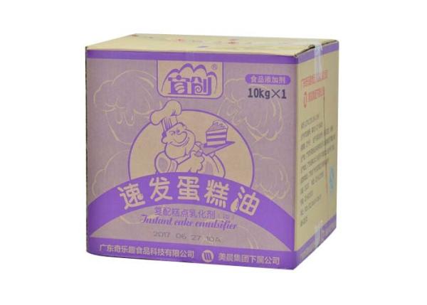 Instant Cake Emulsifier And Stabilizer Type Cake Improver Gel Making Bread And Sponge Cakes
