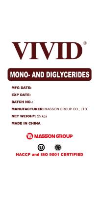 China Soften gum base Glycerol Monostearate GMS601 With  60- 76％ Monoglyceride for sale