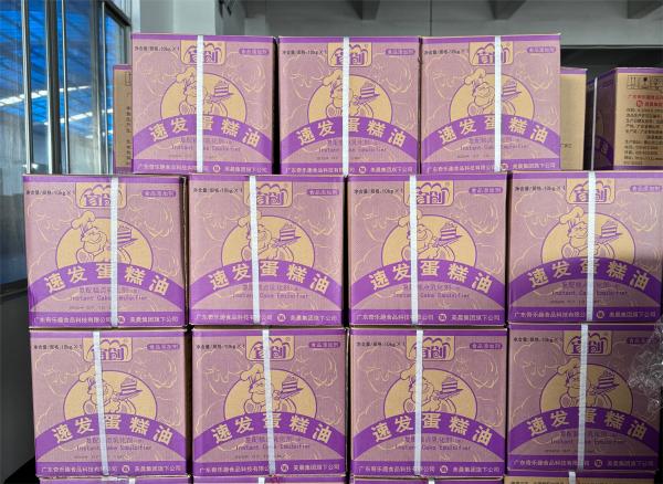 HACCP Quick Improve Gel Cake Emulsifier For Cheese Cake  Sponge Cake Chiffon Cake