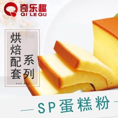 China E-VIVID Poniard SP617 voor bakwerk Te koop
