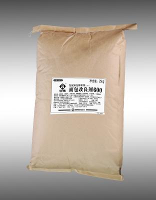 China 12 Months Shelf Life Bread Improver for Dry Place Storage and Customer Requirements for sale