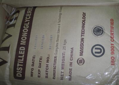 China Cheap food emulsifier Distilled Monoglycerides Emulsifier 25kg/bag for sale