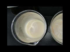 Low Viscosity Bakery Emulsifiers And Stabilizer E471 90% Distilled Monoglycerides 25kg Craft Bag
