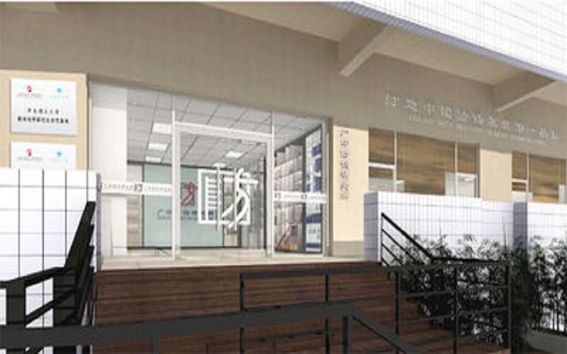 Fornitore cinese verificato - The People's Printing Plant Of Guangzhou Co.,Ltd