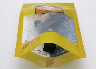 중국 애완 동물 먹이 플라스틱 3 옆 물개 주머니, 고성능 3 Ziplock를 가진 옆 물개 부대 판매용