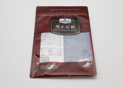 Cina Sacchetto laterale della guarnizione 3 amichevoli di Eco, sacchetti di plastica di superficie del sacchetto della metallina per il cosmetico in vendita