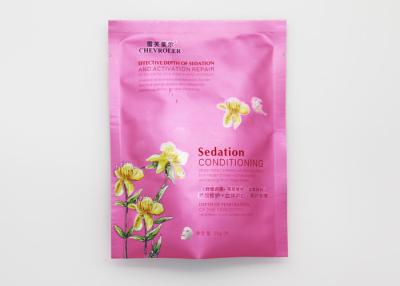 중국 고열 저항을 가진 분홍색 색깔 3 옆 물개 주머니 쉬운 - - 눈물 판매용