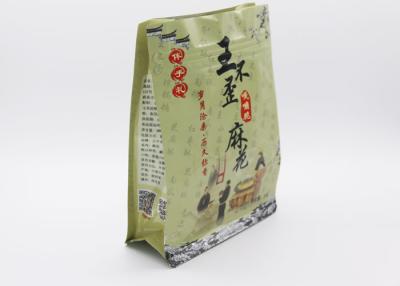 Cina Stampa di resistenza d'imballaggio laterale di termostabilità CMYK di usura del sacchetto di plastica del rinforzo in vendita