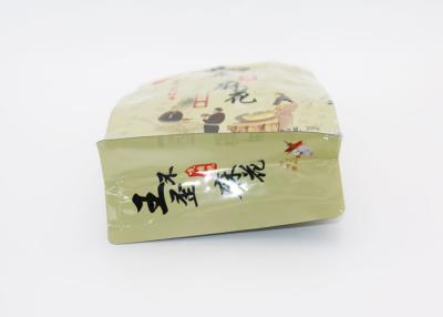 Cina Sacchetti di plastica risigillabili laminati del di alluminio 250 * 210 millimetri con il fondo quadrato in vendita