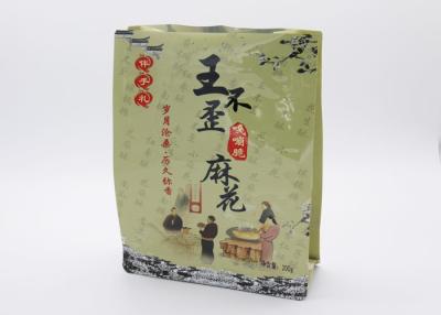 중국 방습 3 옆 물개 편평한 주머니 감자 칩을 위한 비독성 안전 음식 급료 판매용