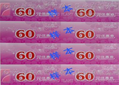 Cina Servizi di stampa durevoli del biglietto di evento, stampa su ordinazione ultravioletta falsa anti- del biglietto in vendita