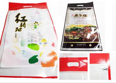 Cina Grande sacchetto di plastica della chiusura lampo per riso/sacchetti compositi di imballaggio per alimenti in vendita