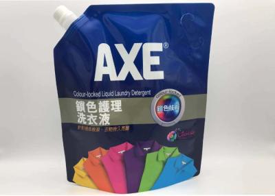 중국 애완 동물/NY는/PE 물자 3 제정성 옆 물개 주머니/1.8kg 서 있어 위로 포장하 판매용