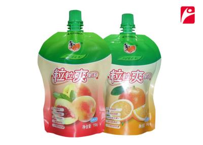 중국 색깔에 의하여 인쇄되는 Muti - 층 3 묵 음식을 위한 주둥이를 가진 옆 물개 주머니 판매용