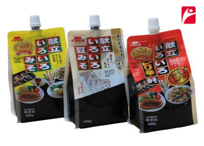 중국 최고 주둥이 3 박판으로 만들어진 NY/알루미늄/PE 물자를 가진 옆 물개 부대 Flatt 바닥 판매용