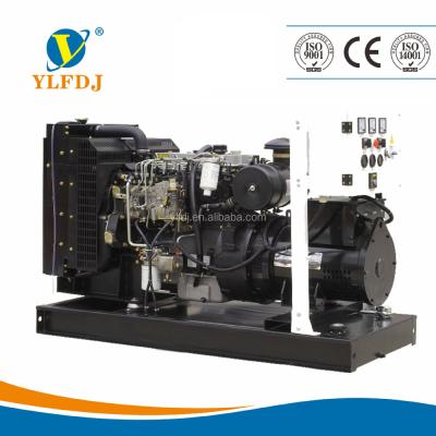 中国 パーキンス 403a-11g1 7kw 9kva パーキンス ディーゼル発電機セット IP23 H 隔熱クラス 販売のため