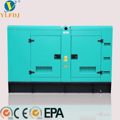 中国 ウェイファング K4100d ディーゼル発電機 30kva 静かな発電機 エンジン 24KW オープンフレーム 販売のため