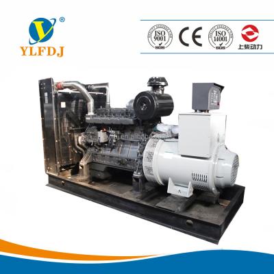 Cina Shangchai SC8D280D2 200KVA 160KW Generatore diesel mobile con rimorchio a due ruote in vendita