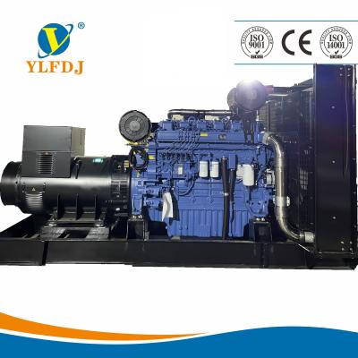 Cina YC6TH1070-D31 YuChai Generatore Diesel Set 650kw 812.5KVA 1500/1800rpm Silenzioso 3Fase in vendita
