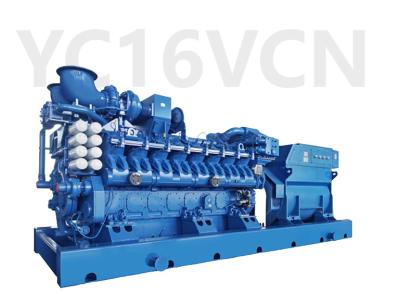 中国 1500KW YUCHAI Container Gas Generator Set Alternator With From Leroy Somer 販売のため