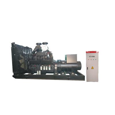Cina Cummins 900 Kw Cummins Generatore 50Hz 1125kVA Kta38-G9 in vendita