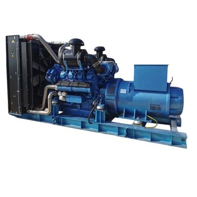 中国 YC6TD1000-D30 600Kw YuChaiディーゼル発電機セット 50Hz 1500RPM 販売のため