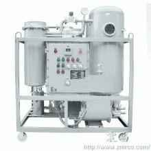 China Vacuum Oil Dehydrator,Oil Dehydration Plant for sale