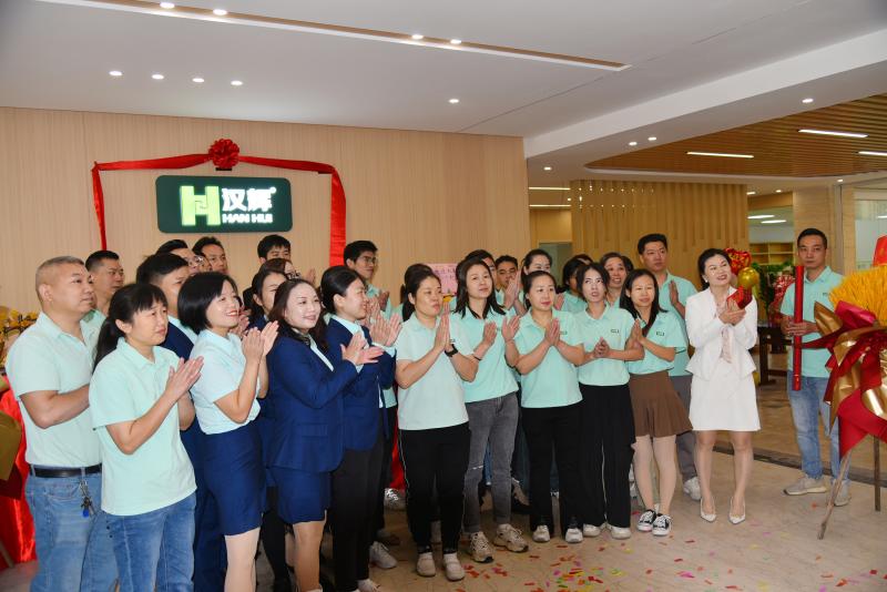 Fornecedor verificado da China - Shenzhen Han Hui Plastic Production Co., Ltd.