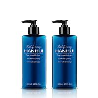 China 400ml PET Plastic Shampoo Bottle Square Shape Translucent Blue 28/410 Neck for sale