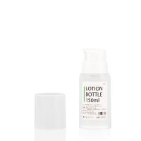 China PP Plastic Airless Pump Bottles 150ml 200ml 250ml with Custom Logo for Lotion for sale