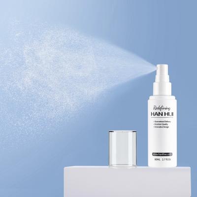 Cina Il cosmetico rotondo imbottiglia la bottiglia dell'ANIMALE DOMESTICO di 50ML 80ML100ml con il cappuccio eccessivo in vendita